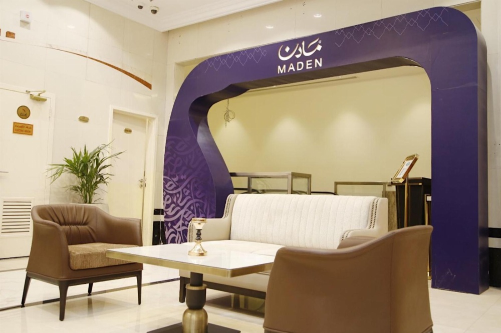 Maden Al Rawda – Hotel Near Masjid e Nabvi in Medina - Book Online